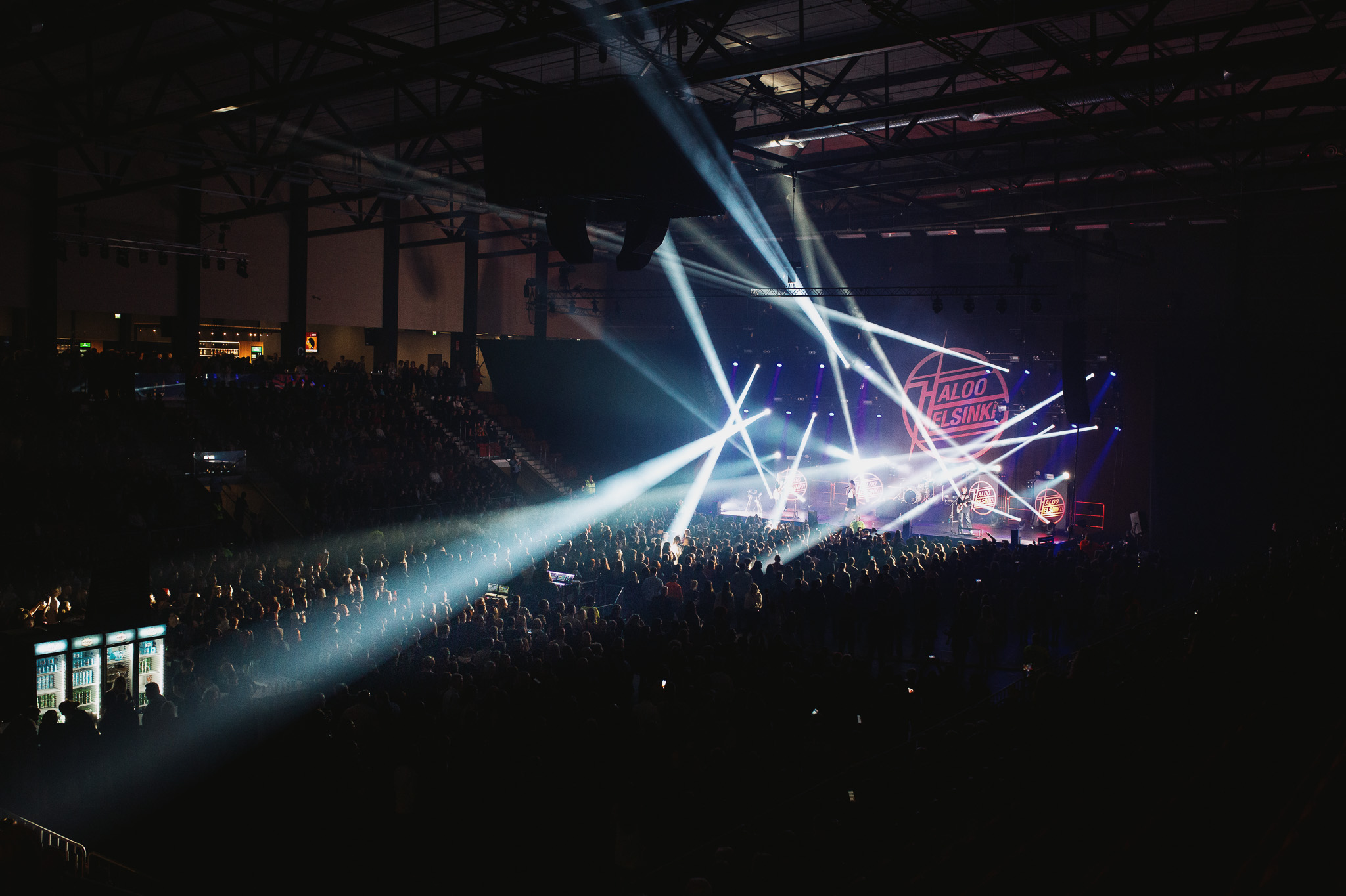 Järjestä tilaisuus - IKH Areena